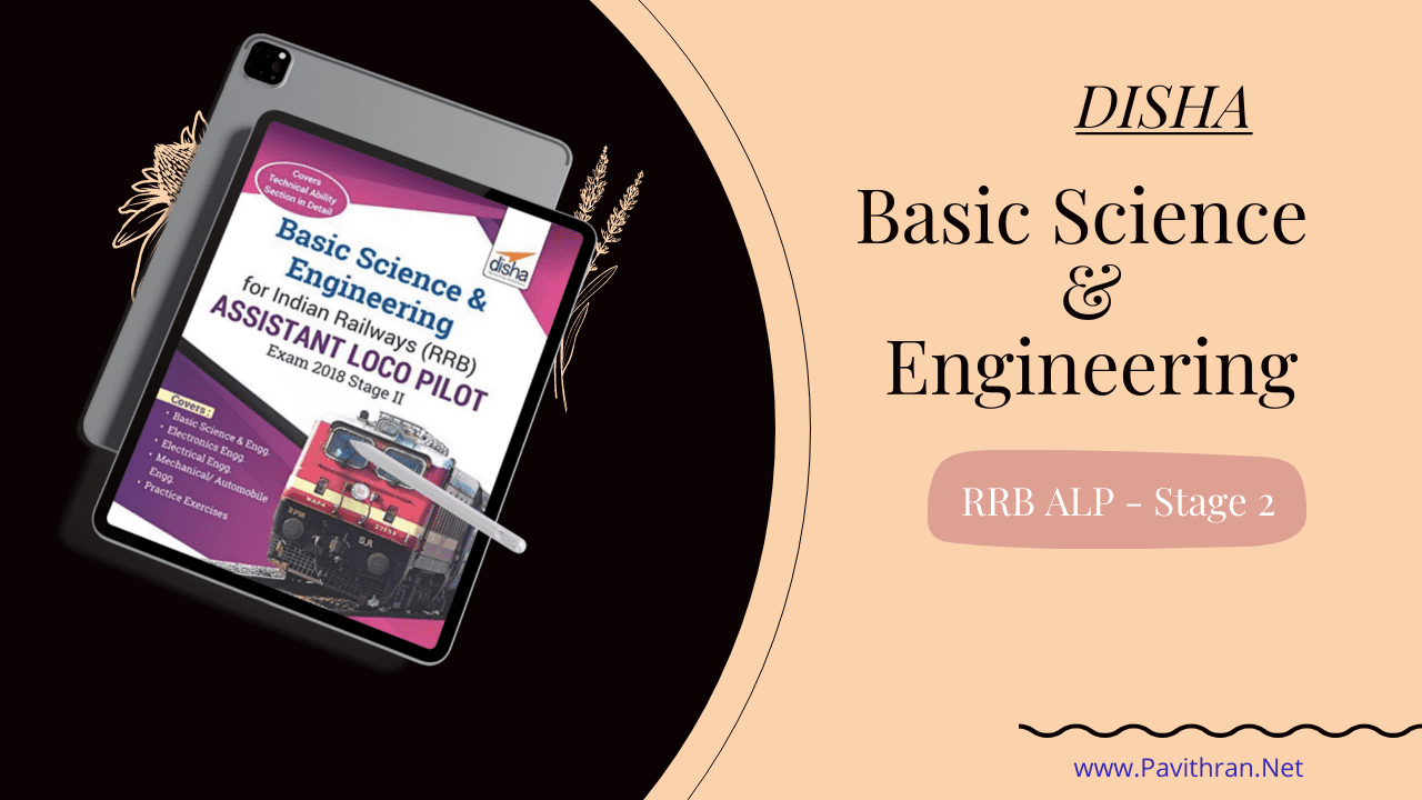 Disha Basic Science and Engineering for RRB ALP Stage-II PDF ...