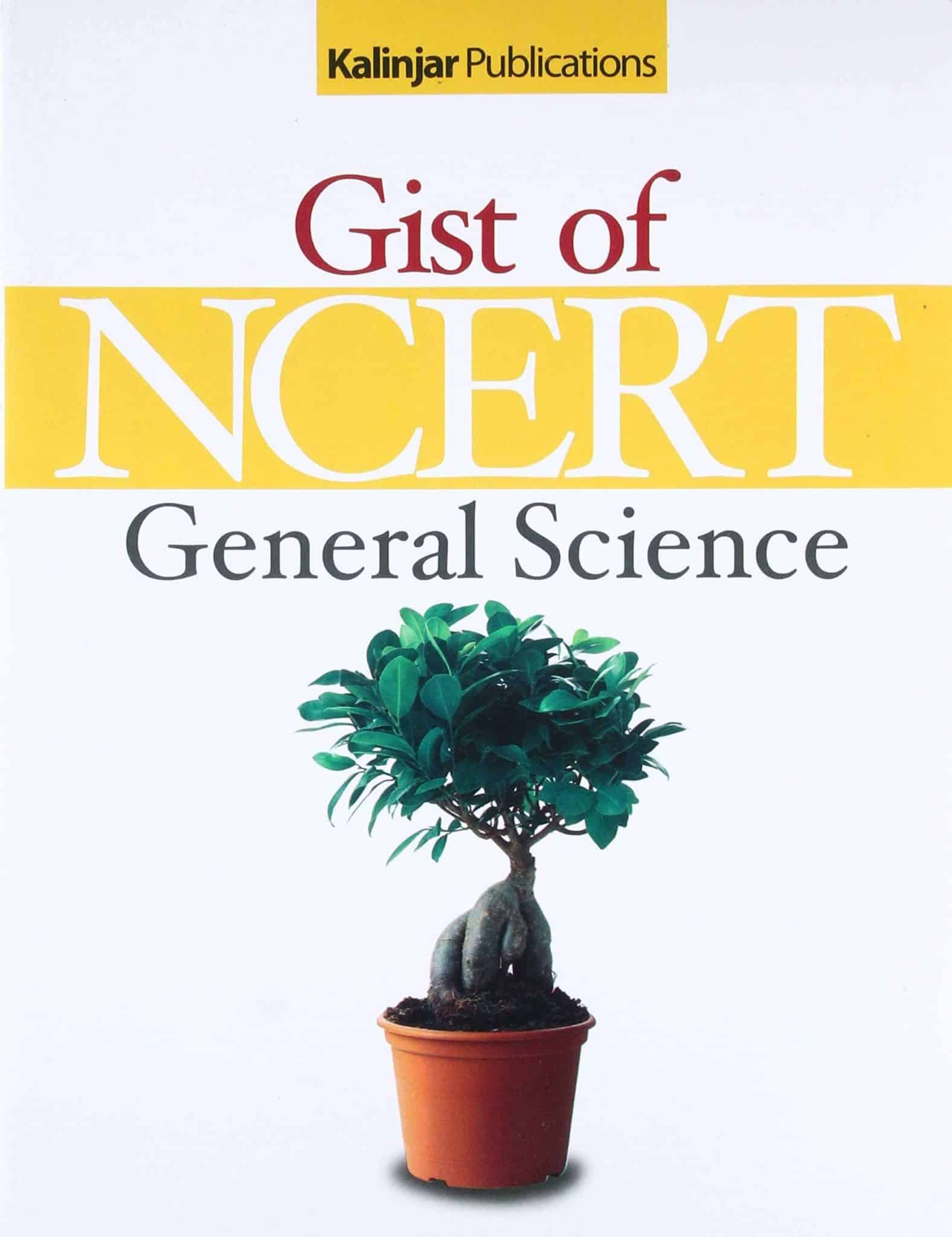 Gist of NCERT All Books Combo PDF Download - Pavithran.Net