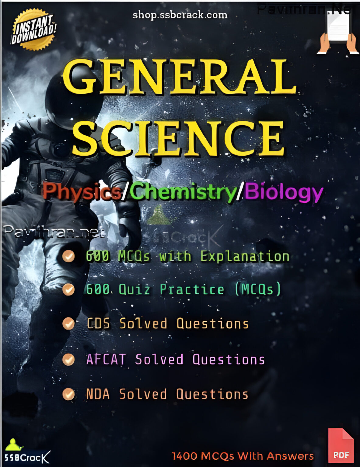 6500 General Science MCQ with Answers Book PDF