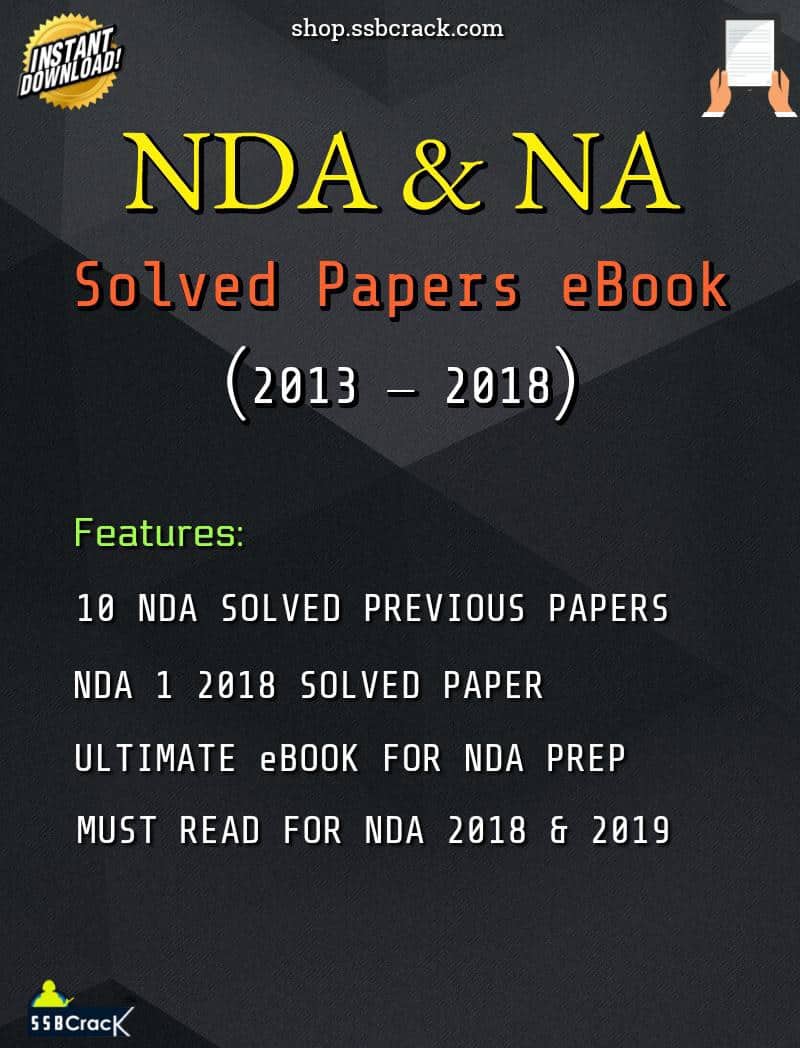 Arihant Pathfinder NDA / NA Book PDF Download [2022 Edition]