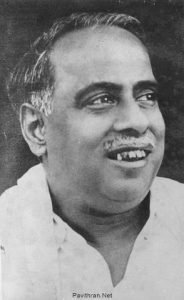 Arignar Anna Photos, Images, Quotes & his Books - Pavithran.Net