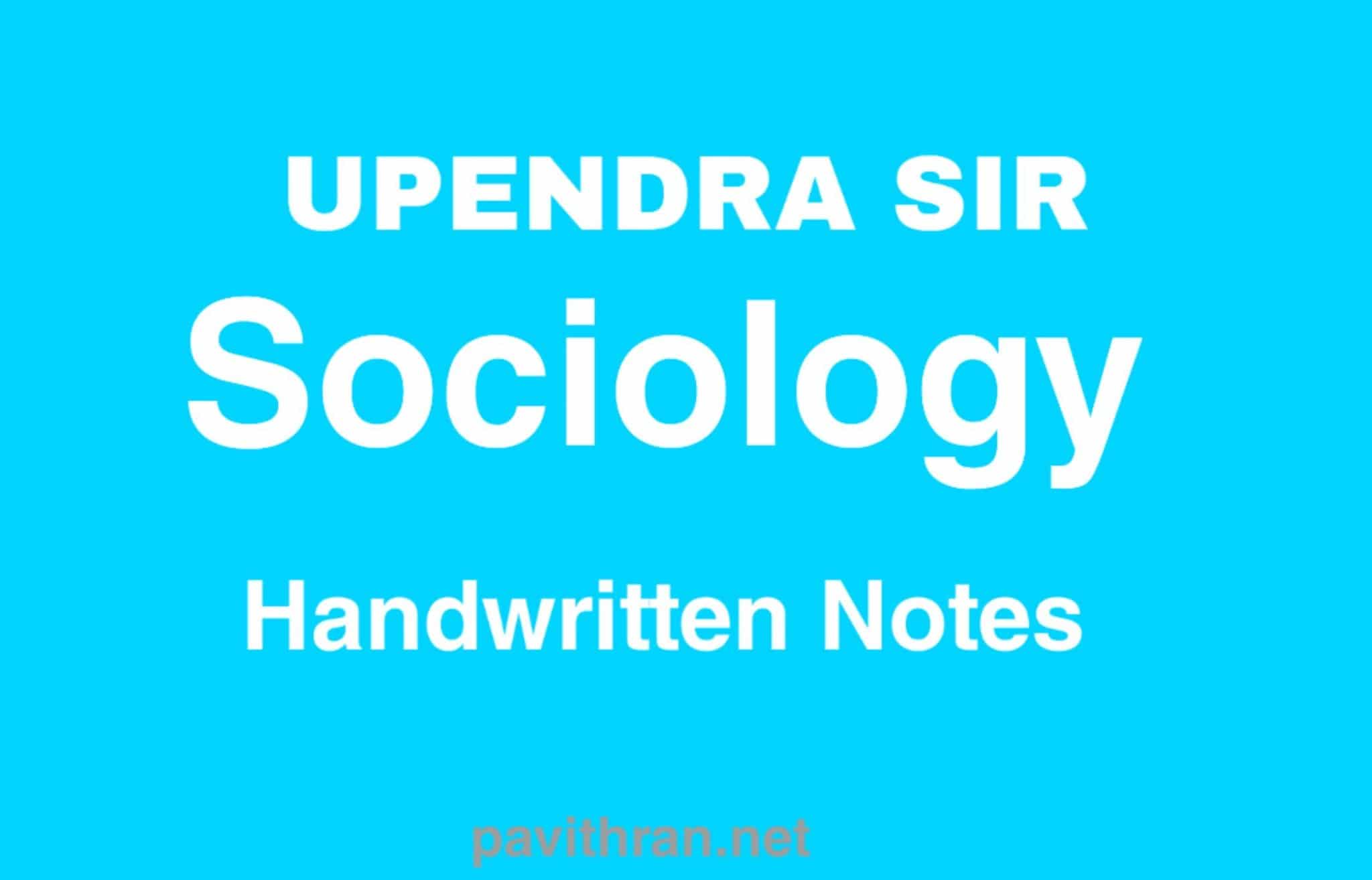 Upendra sir sociology Handwritten Notes PDF Free Download