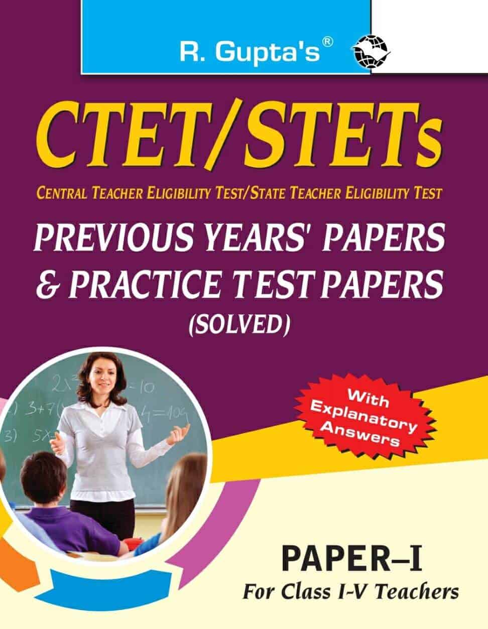 R Gupta CTET / STET Previous Year Papers Book pdf Download