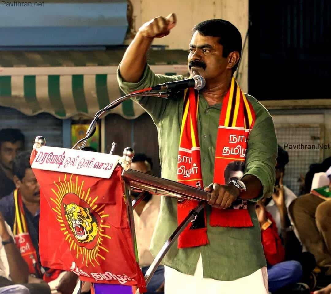NTK Leader Seeman 50+ HD Photos | Latest Images & Stills