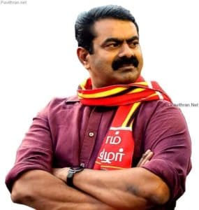 NTK Leader Seeman 50+ HD Photos | Latest Images & Stills