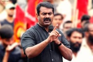 NTK Leader Seeman 50+ HD Photos | Latest Images & Stills