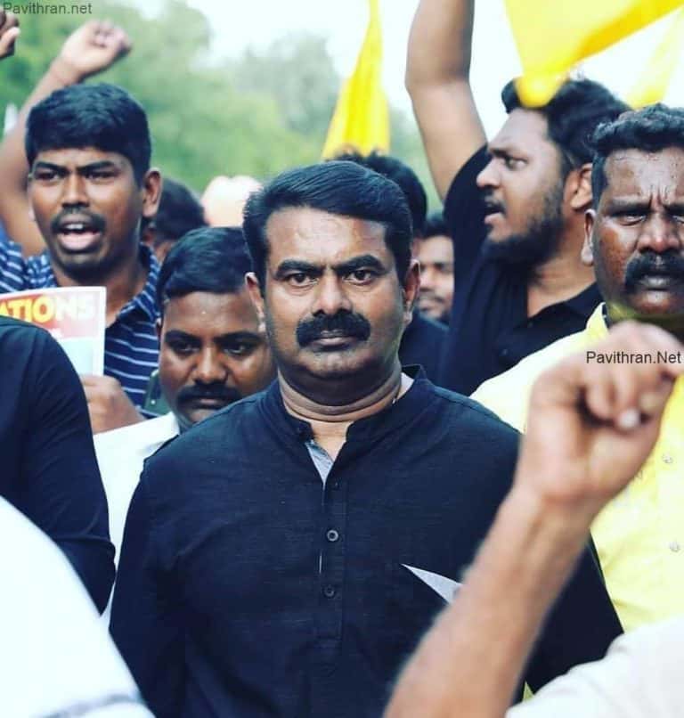 NTK Leader Seeman 50+ HD Photos | Latest Images & Stills