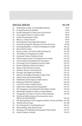 Arihant 151 Essays by SC Gupta PDF Download for Free | Pavithran.Net