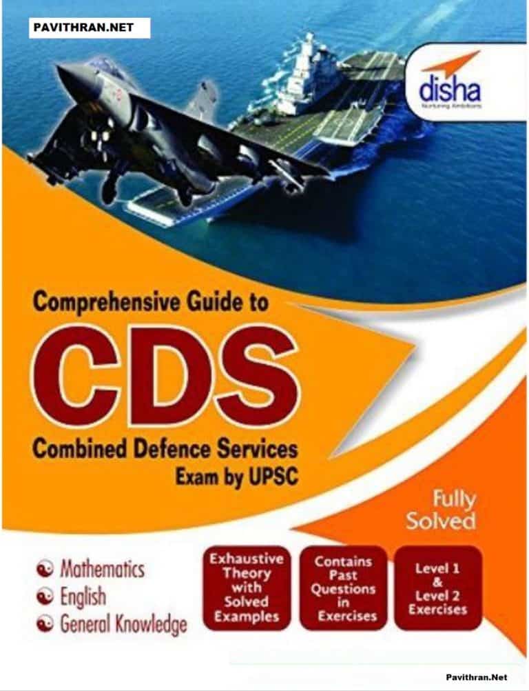 Download Disha Comprehensive Guide to CDS Solved Papers in PDF