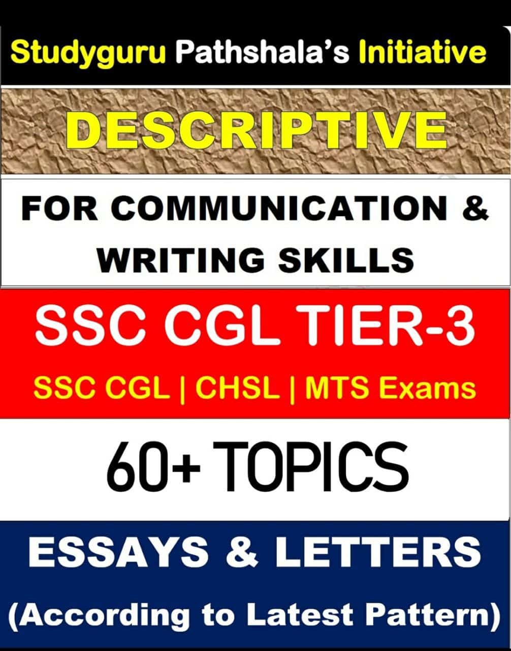 [Updated] Essay Writing Books PDF for Competitive Exams