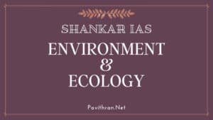 Shankar IAS Environment Book 6th & 7th Edition PDF Download