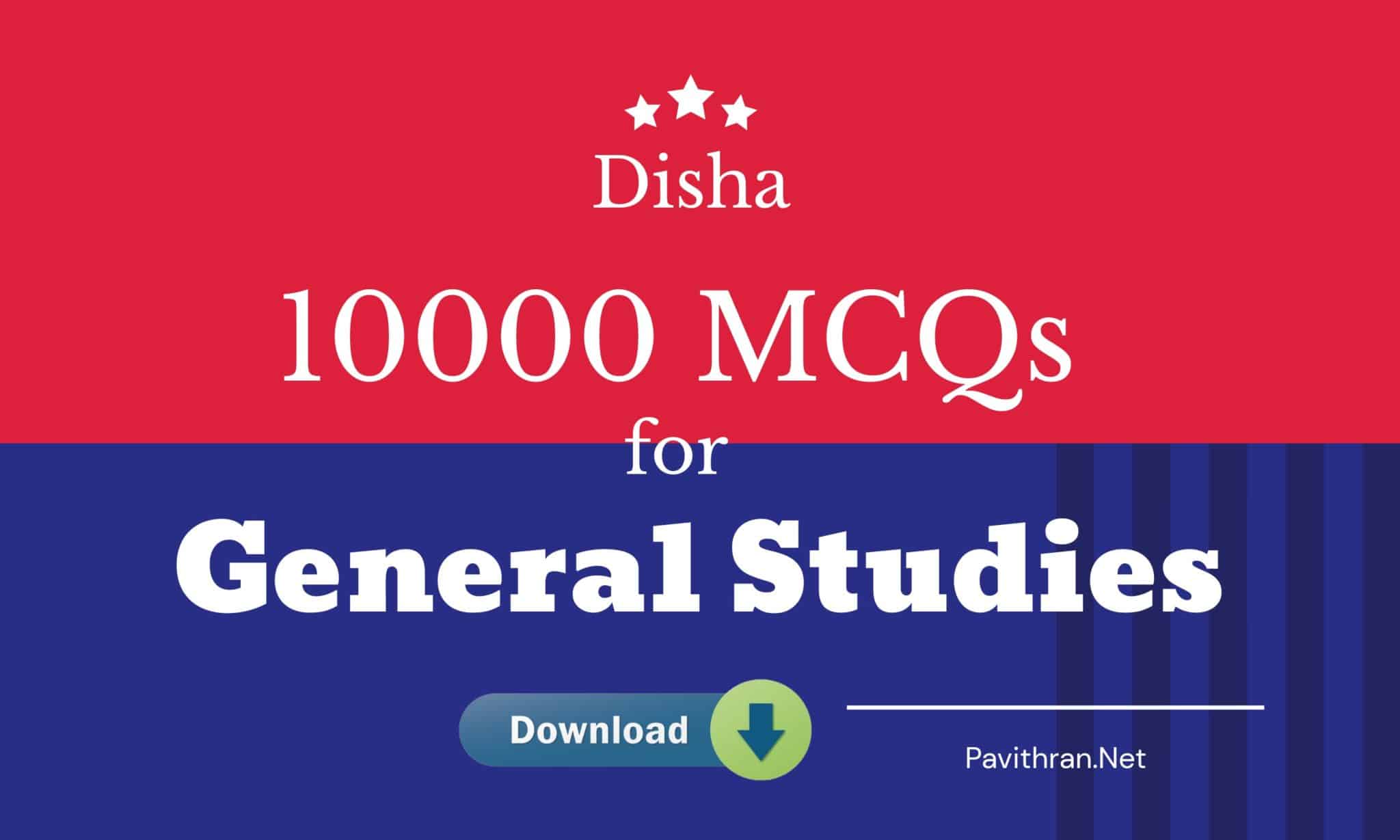 Disha 10000 MCQ Objective General Studies PDF Download | Free