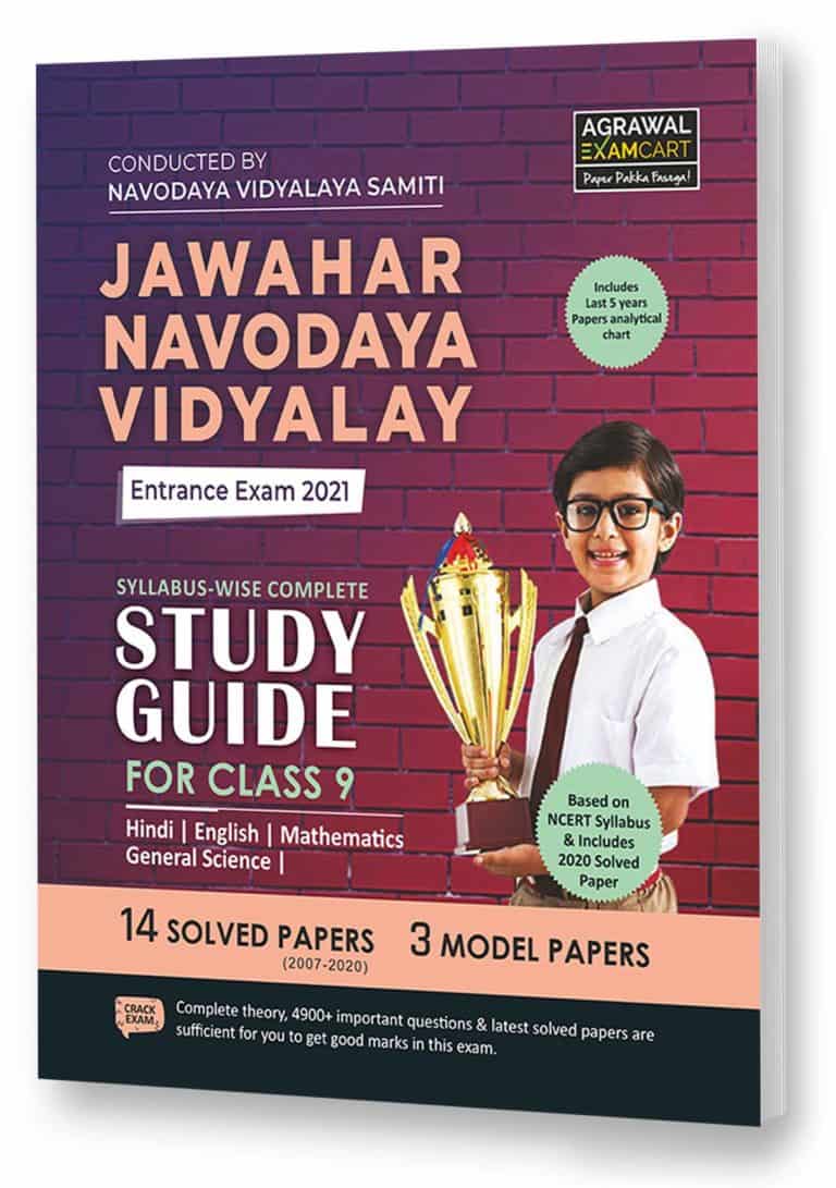 Jawahar Navodaya Vidyalaya Entrance exam Class 9 2021 PDF