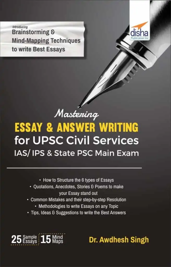 [Updated] Essay Writing Books PDF for Competitive Exams