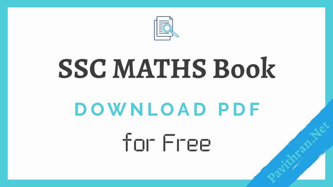 SSC Maths Book PDF Free Download UPDATED Pavithran Net