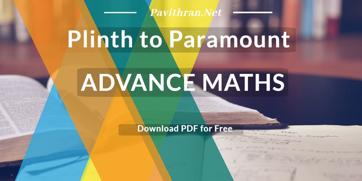 Paramount Advanced Maths PDF | Download for Free - Pavithran.Net