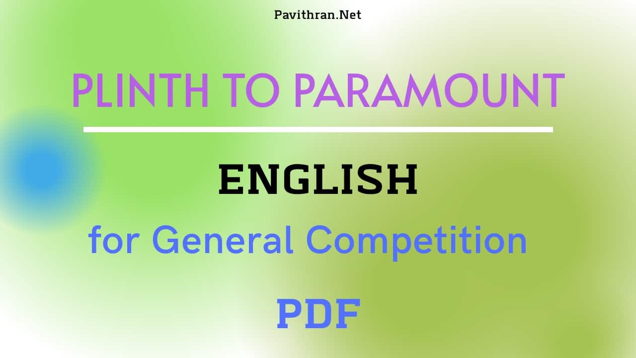 Plinth to Paramount English Book PDF Download [FREE]