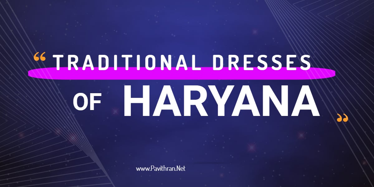Traditional Dresses of Haryana - Pavithran.Net