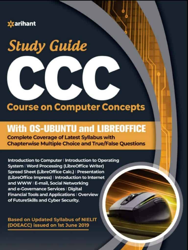 Download Arihant Study Guide CCC Book PDF in English