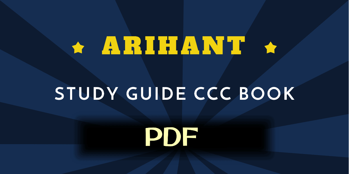Download Arihant Study Guide CCC Book PDF in English Download Arihant Study Guide CCC Book PDF in English