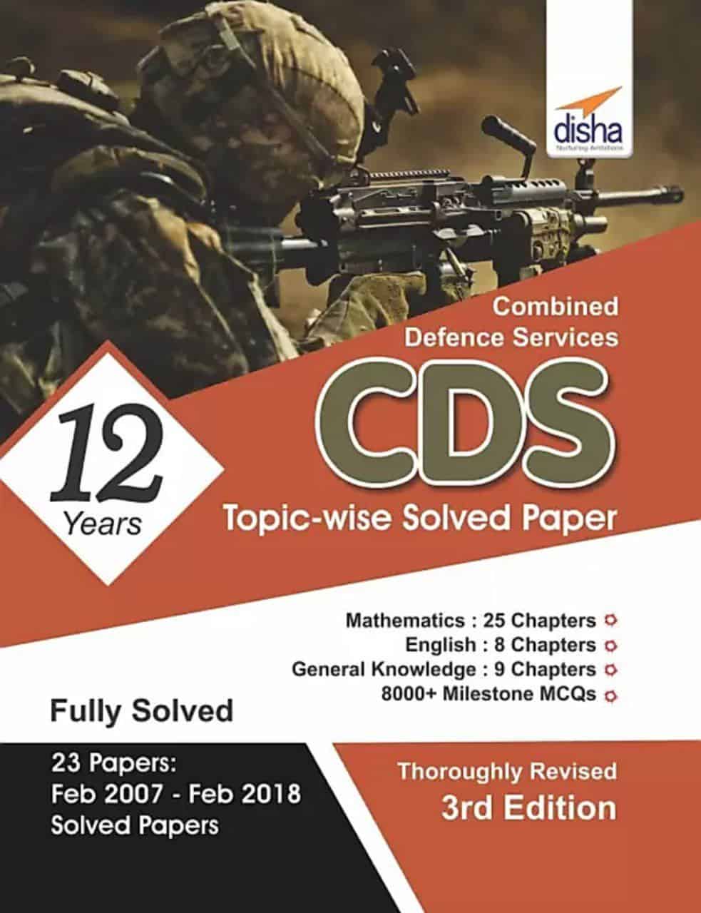 Download Disha Comprehensive Guide to CDS Solved Papers in PDF