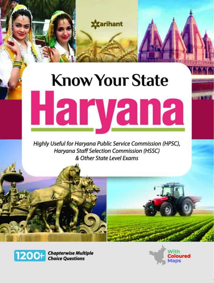 [PDF] Know Your State Jharkhand Latest Edition by Arihant