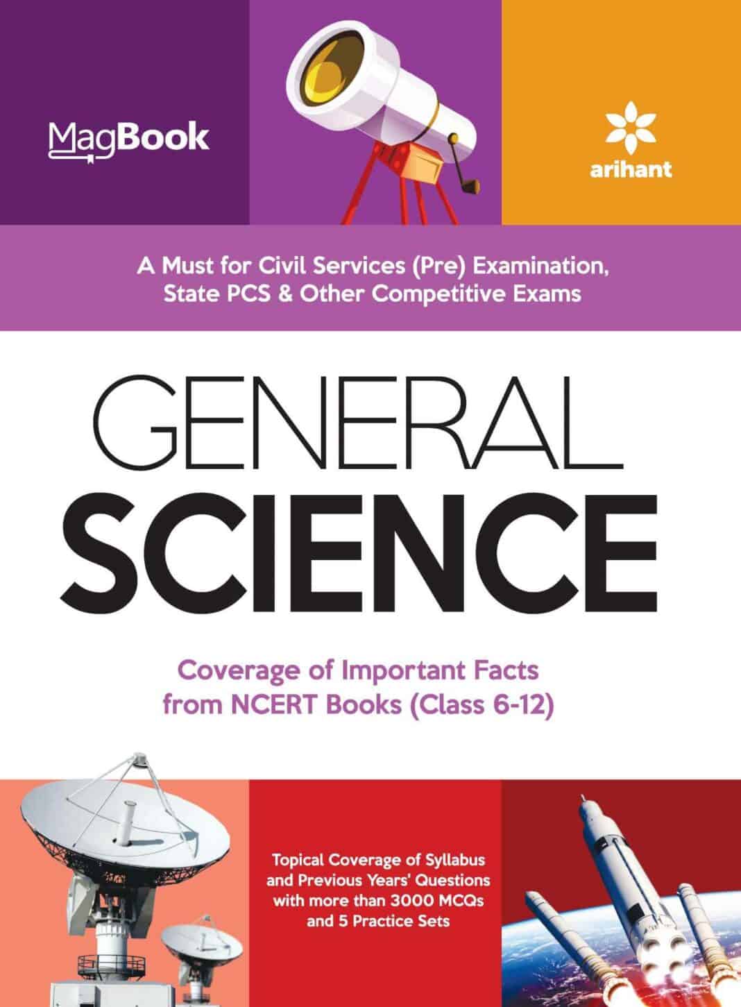 Arihant Magbook General Science PDF [English & Hindi]