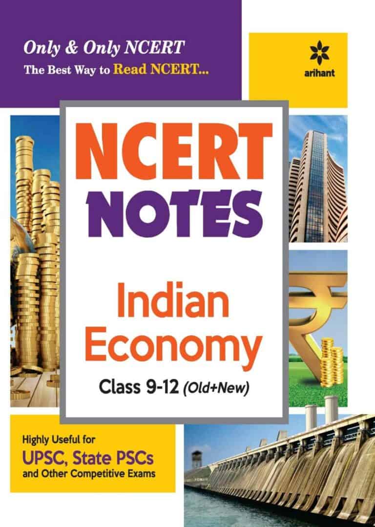 Arihant Indian Economy NCERT Notes + MCQs PDF [Latest]
