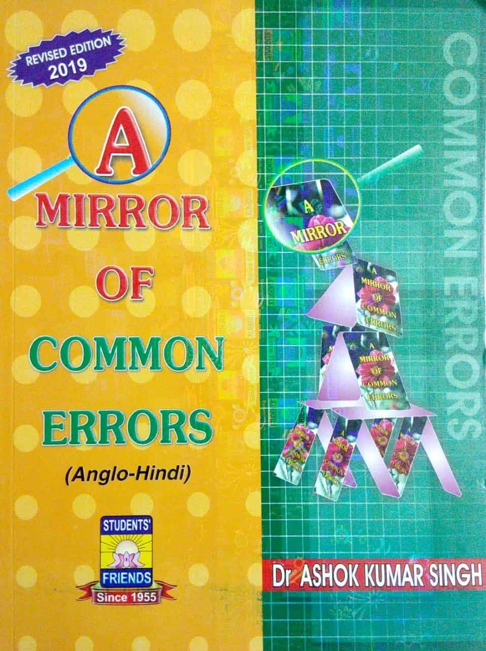 [PDF] A Mirror of Common Errors by Ashok Kumar Singh Download | Free