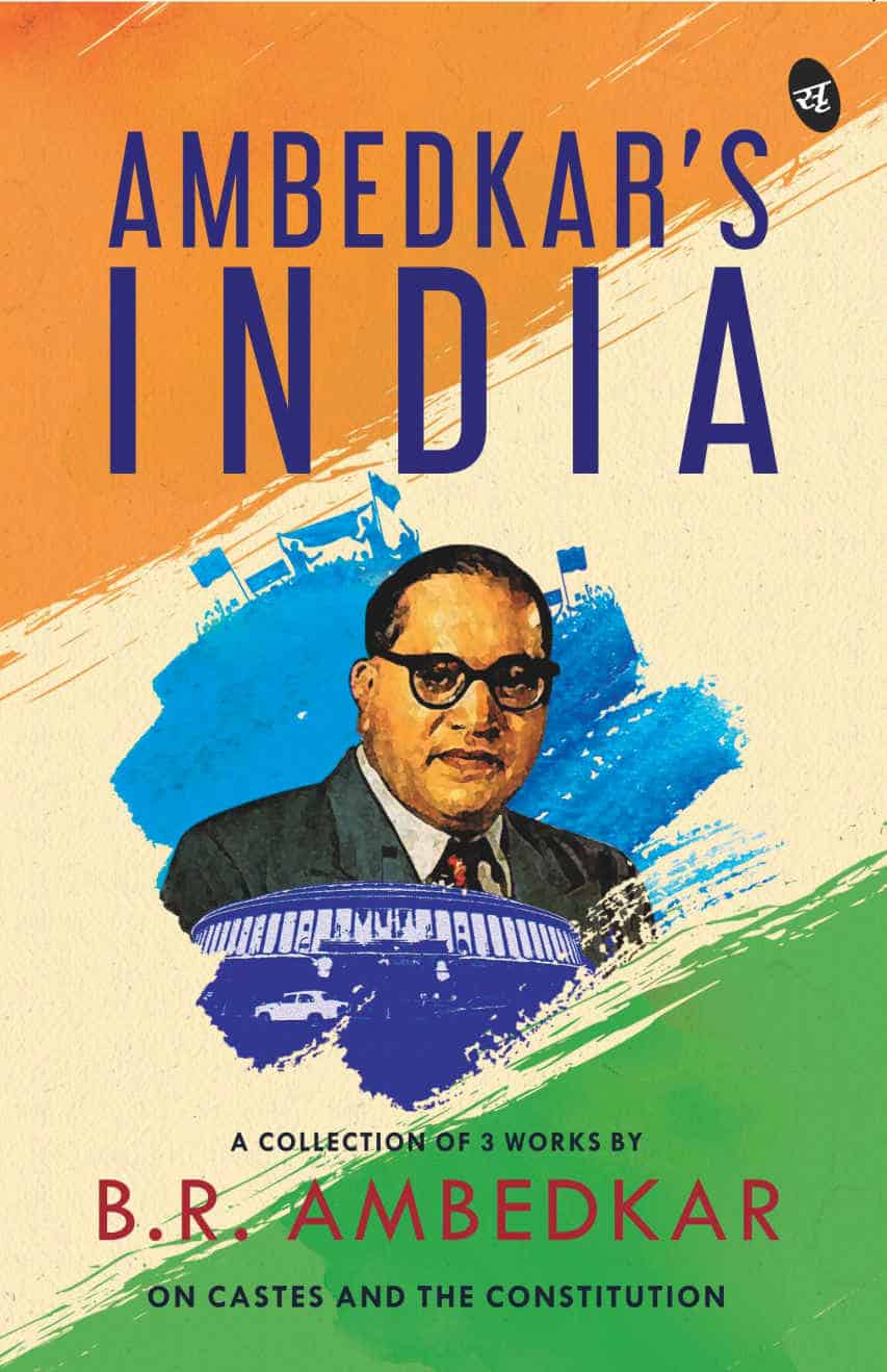 Ambedkar's India Book PDF [2020 Edition]