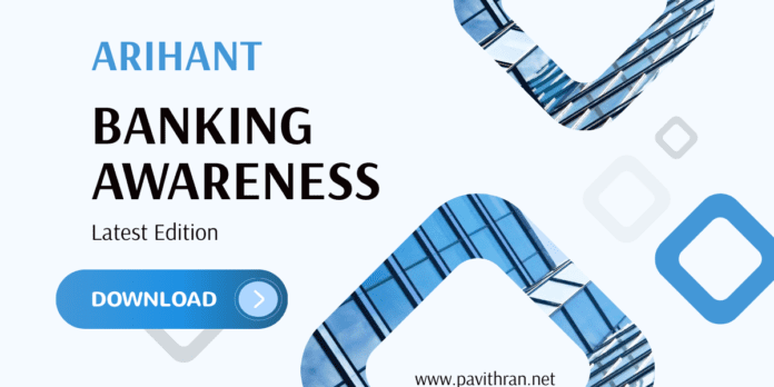 Arihant Banking Awareness PDF [English & Hindi] | Latest Edition