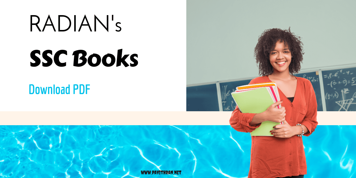 Radian SSC Books PDF [Latest Edition] - Pavithran.Net