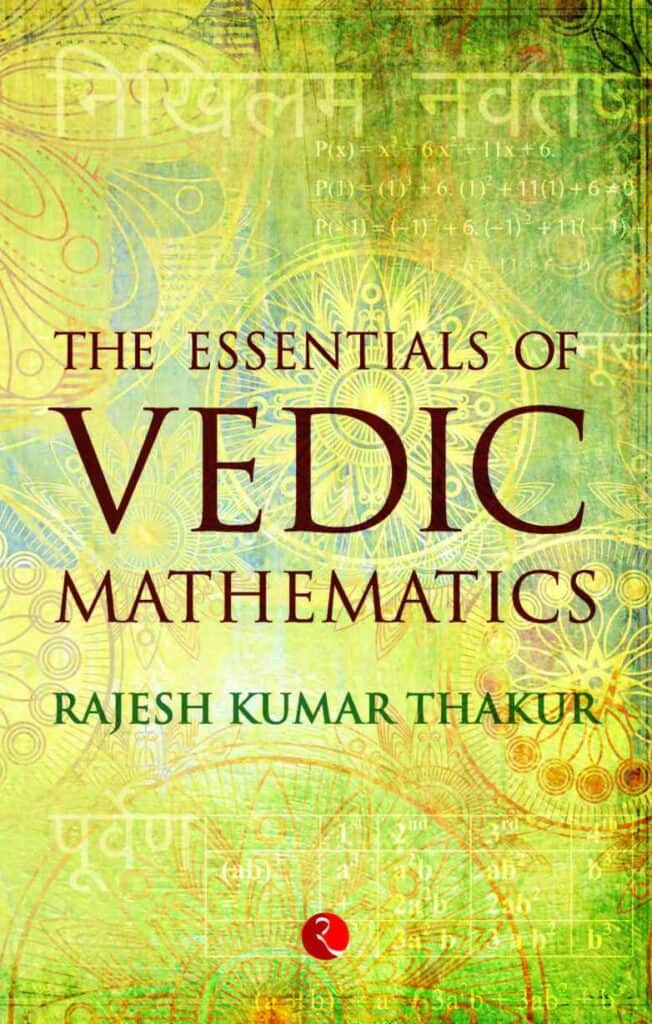 [PDF] Advanced Vedic Mathematics by Rajesh Kumar Thakur Download Free