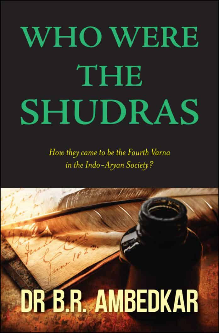 Who were Shudras - Dr. B.R.Ambedkar Book PDF - Pavithran.Net