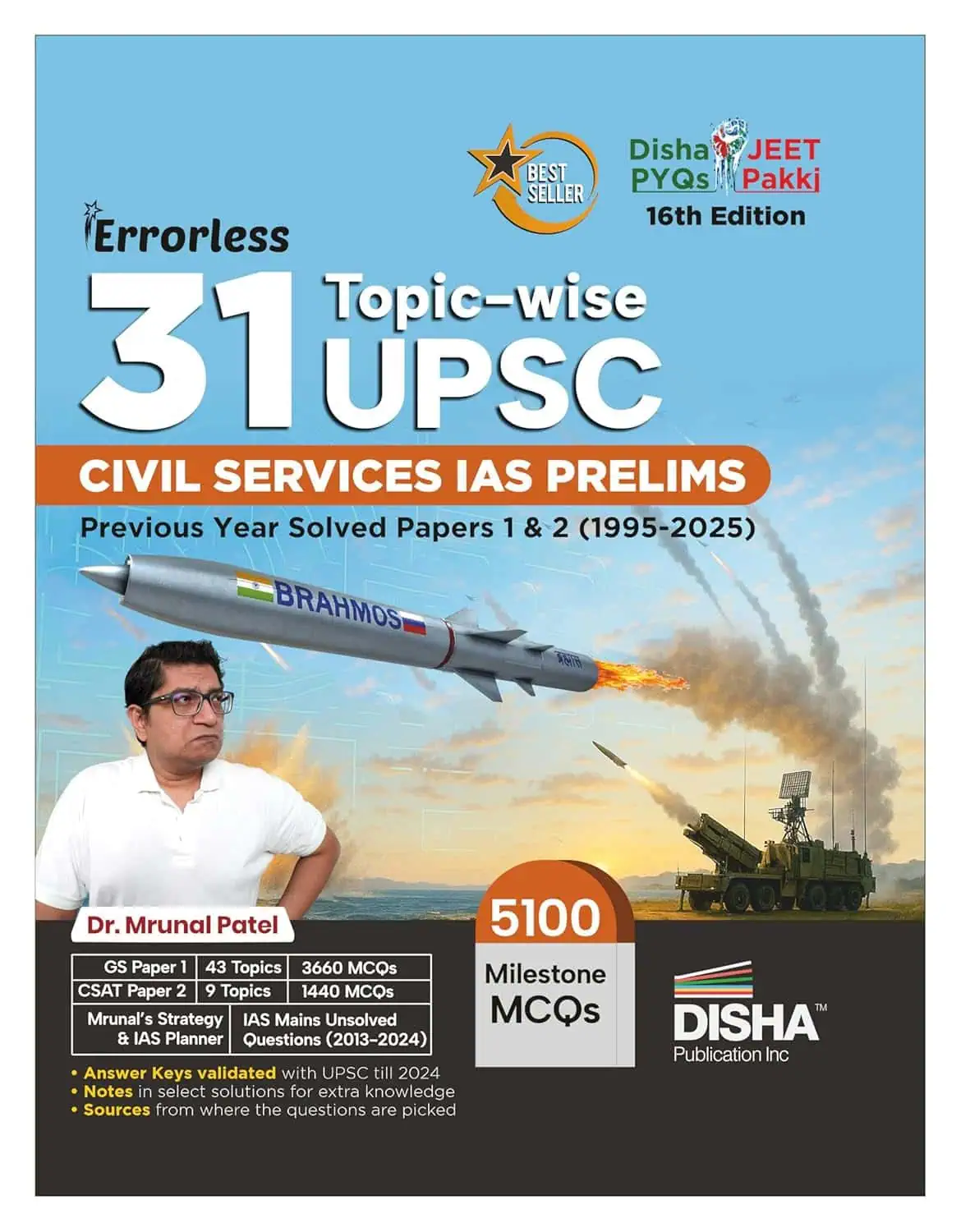 [PDF] Disha 28 Years UPSC IAS/ IPS Prelims Topic-wise Solved Papers 1 & 2