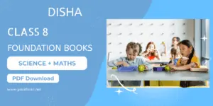 Disha Foundation Books for Class 7 PDF | Best for IIT-JEE, NTSE ...
