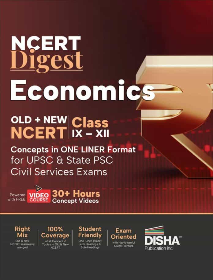Disha NCERT Digest Combo of 5 Books Buying Guide & Review