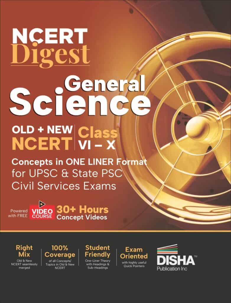 Disha NCERT Digest Combo of 5 Books Buying Guide & Review