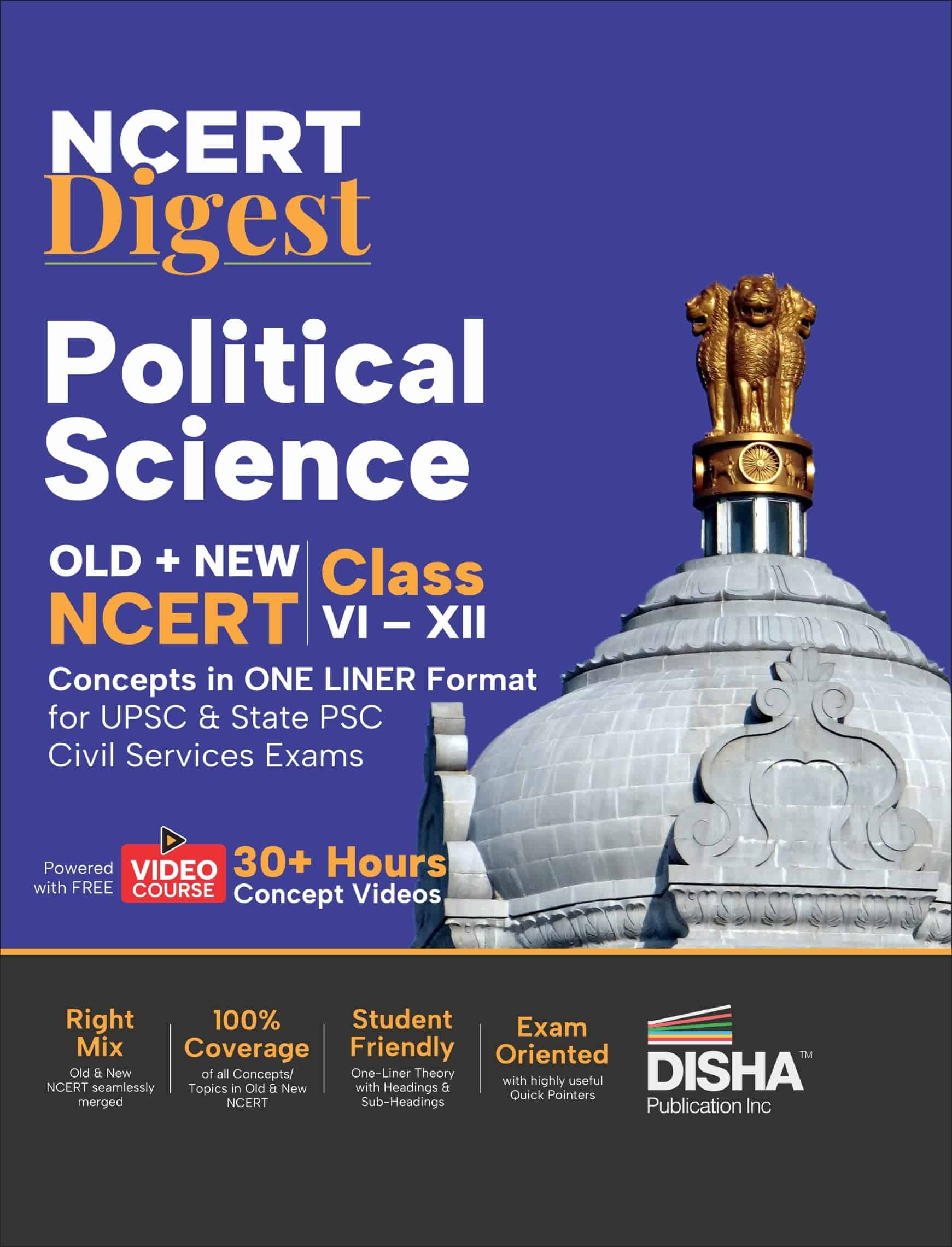 Disha NCERT Digest Combo of 5 Books Buying Guide & Review
