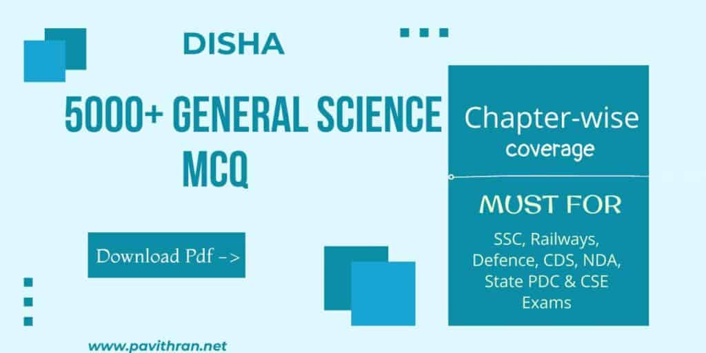 [PDF] Disha 5000+ General Science Chapter-wise MCQs