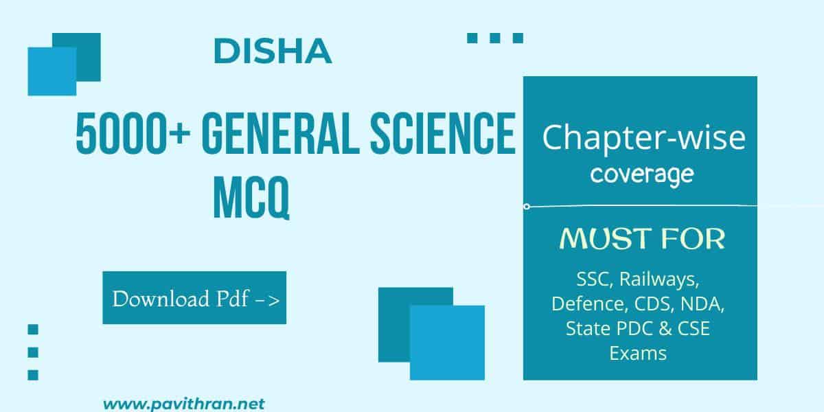 [PDF] Disha 5000+ General Science Chapter-wise MCQs
