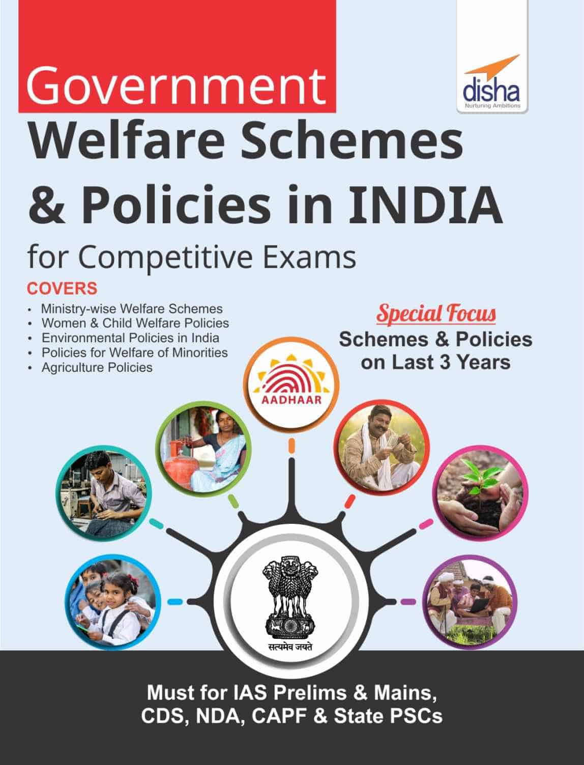 Government Welfare Schemes & Policies PDF -Competitive Exams