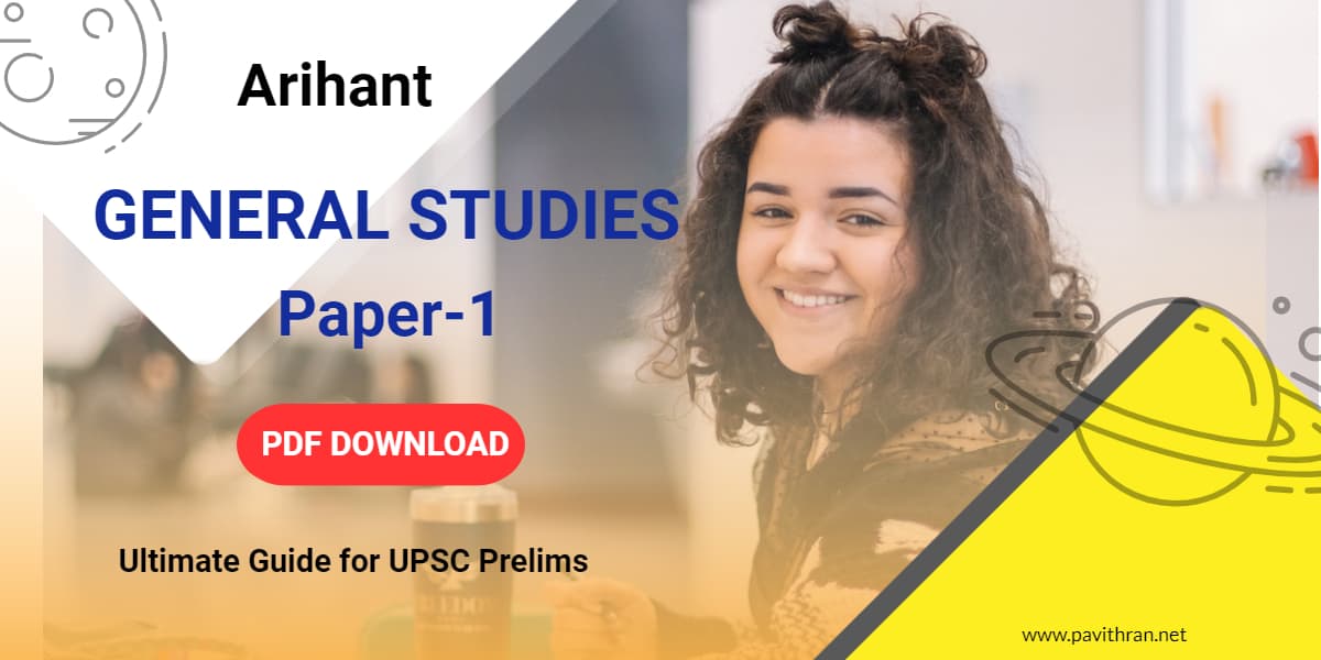 Arihant General Studies Paper-1 PDF [2022 Edition] - Pavithran.Net