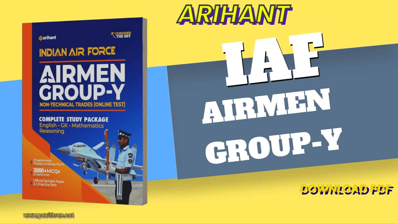 Arihant Indian Airforce Airman Group Y PDF - Pavithran.Net