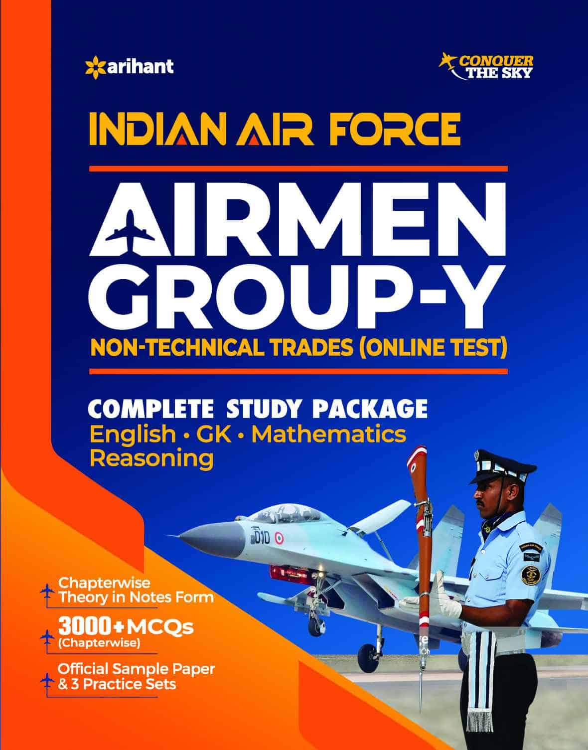 Arihant Indian Airforce Airman Group Y PDF - Pavithran.Net