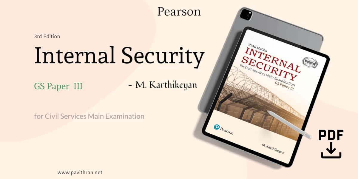 Internal Security - M. Karthikeyan PDF | for UPSC GS Paper III