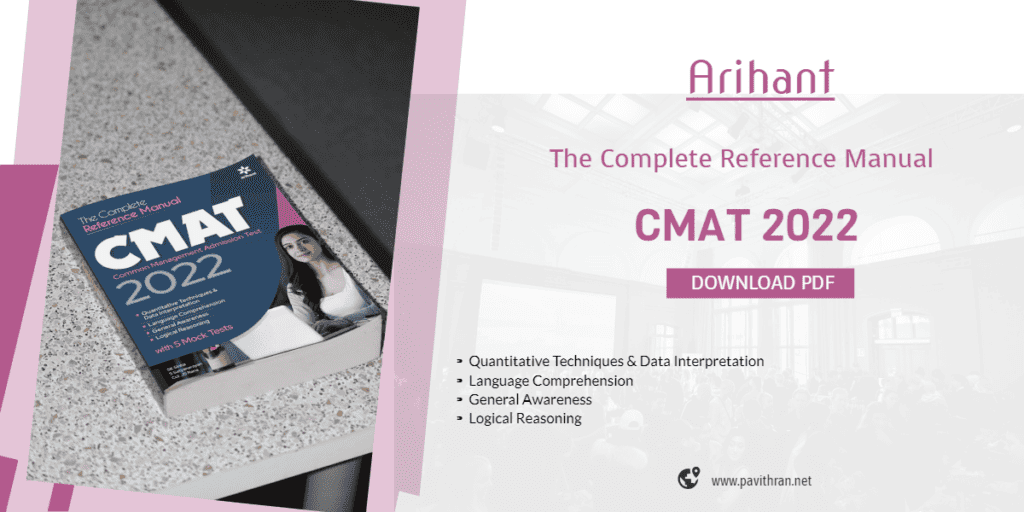 Arihant S Complete Reference Manual Cmat 2022 Pdf Pavithran Net