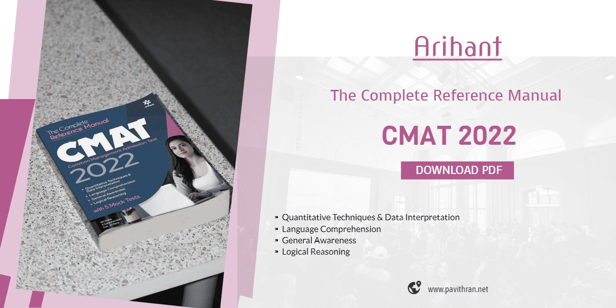 Arihant's Complete Reference Manual CMAT 2022 PDF - Pavithran.Net