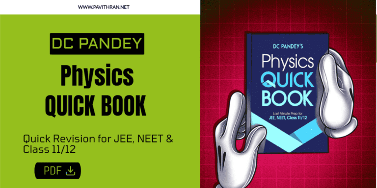 [PDF] Physics Quick Book by DC Pandey | Best for JEE & NEET