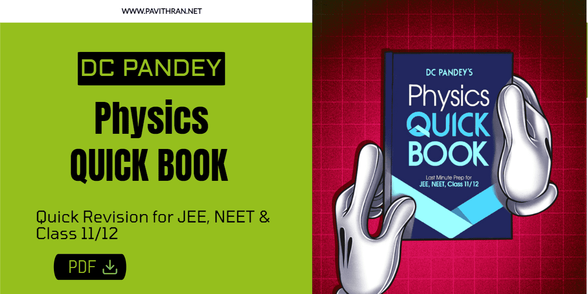 [PDF] Physics Quick Book by DC Pandey | Best for JEE & NEET